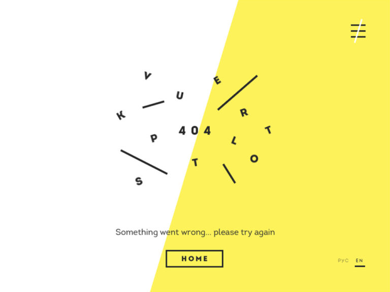 A 404 Page - Best Practices and Design Inspiration - WPKlik